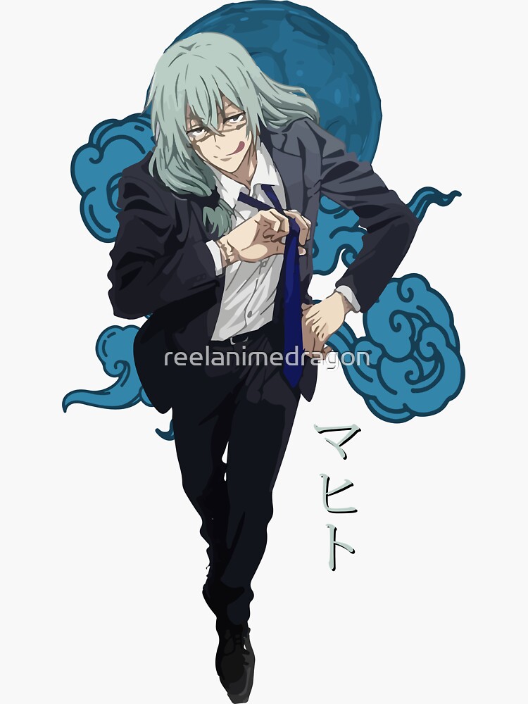 "Mahito - Jujutsu Kaisen" Sticker for Sale by reelanimedragon | Redbubble