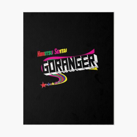 "Himitsu Sentai Goranger " Art Board Print by Durarte43 | Redbubble