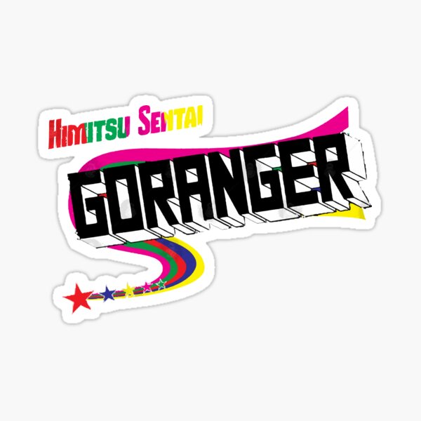 Pegatina «Himitsu Sentai Goranger» de Durarte43 | Redbubble