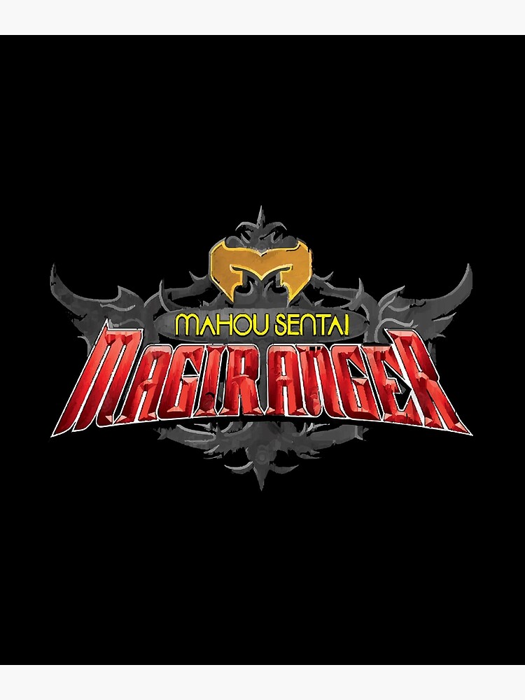 "Mahou Sentai Magiranger " Poster by Durarte43 | Redbubble
