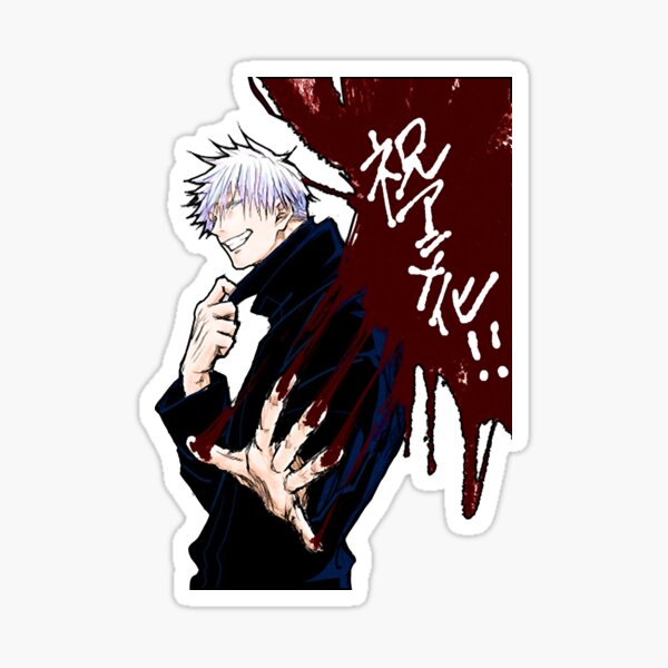 "Gojo Hand Blood " Sticker for Sale by Durarte43 | Redbubble