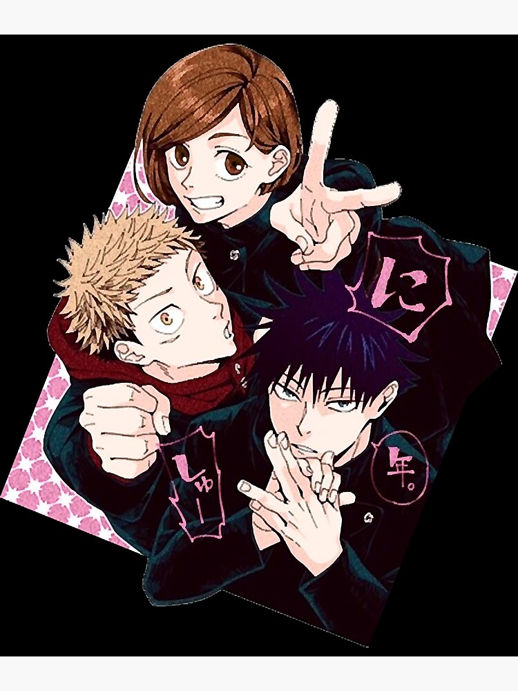 "Yuji With Friends " Poster by Durarte43 | Redbubble