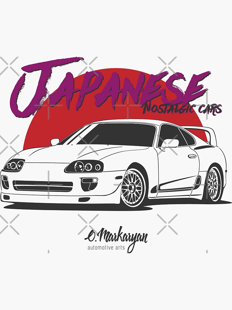 "Japanese nostalgic cars (Supra)" Sticker for Sale by OlegMarkaryan ...