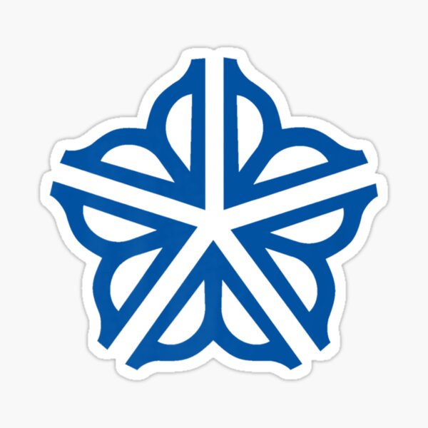 "Rochester NY Flower City " Sticker for Sale by YanJing | Redbubble