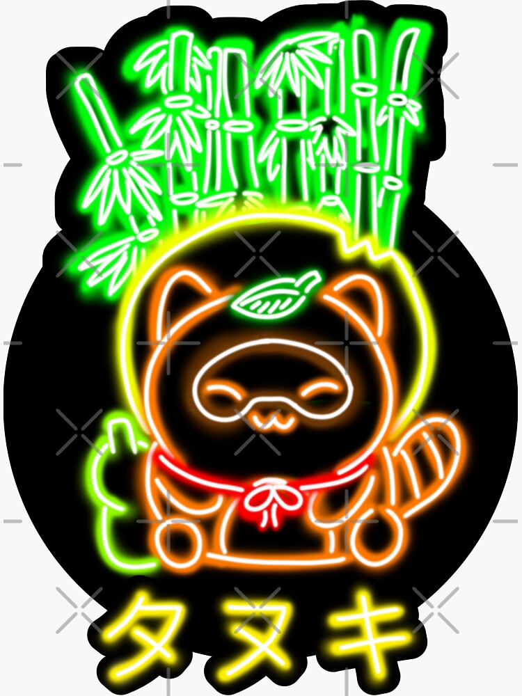 "Cute Glowing Japanese Yokai Tanuki - Racoon dog" Sticker by nvaleroso ...