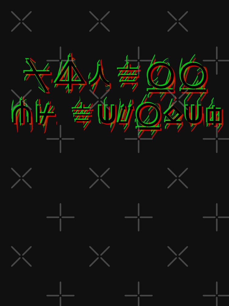 "Ranboo My Beloved in the Enderman Language (Dream SMP)" T-shirt by ...