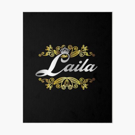 Lámina rígida «Diseño de nombre Laila - Laila- soy Laila, regalo para ...