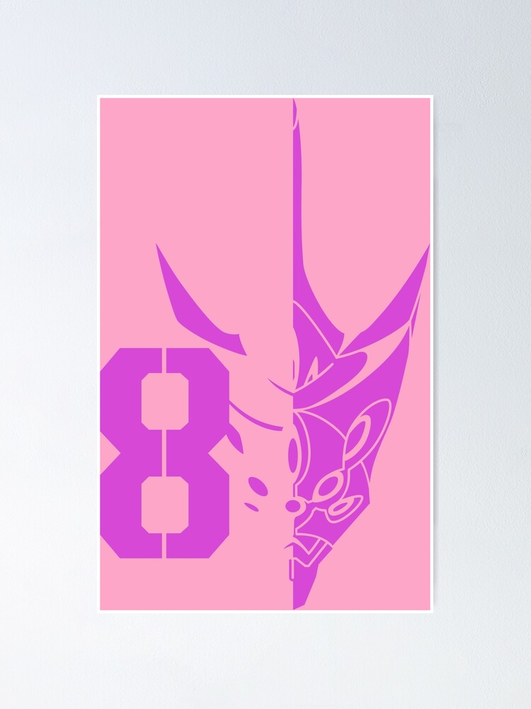"Rebuild Evangelion Eva 08 / ヱヴァンゲリヲン新劇場版" Poster by JCBA | Redbubble