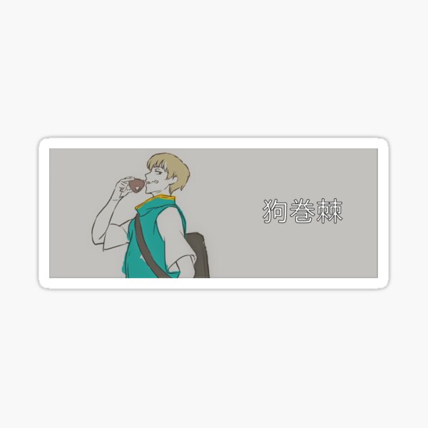 "Inumaki Toge from Jujutsu Kaisen Design" Sticker by PoWd3rStore ...
