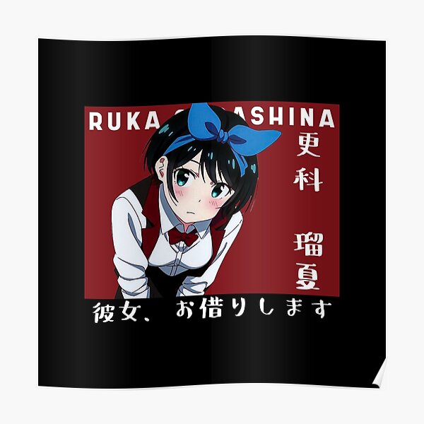 Ruka Rent A Girlfriend Poster By Ice Man7 Redbubble