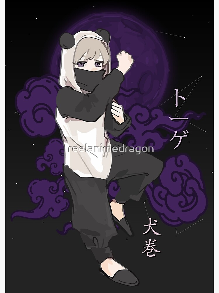 "Toge Inumaki Panda - Jujutsu Kaisen" Photographic Print by ...