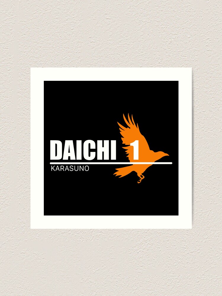 "Daichi 1 Karasuno haikyuu volleyball team" Art Print by Tamasnorbert ...