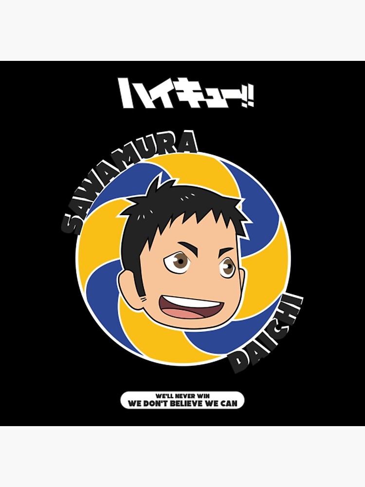 "HAIKYUU:SAWAMURA DAICHI CHIBI" Poster by Tamasnorbert | Redbubble