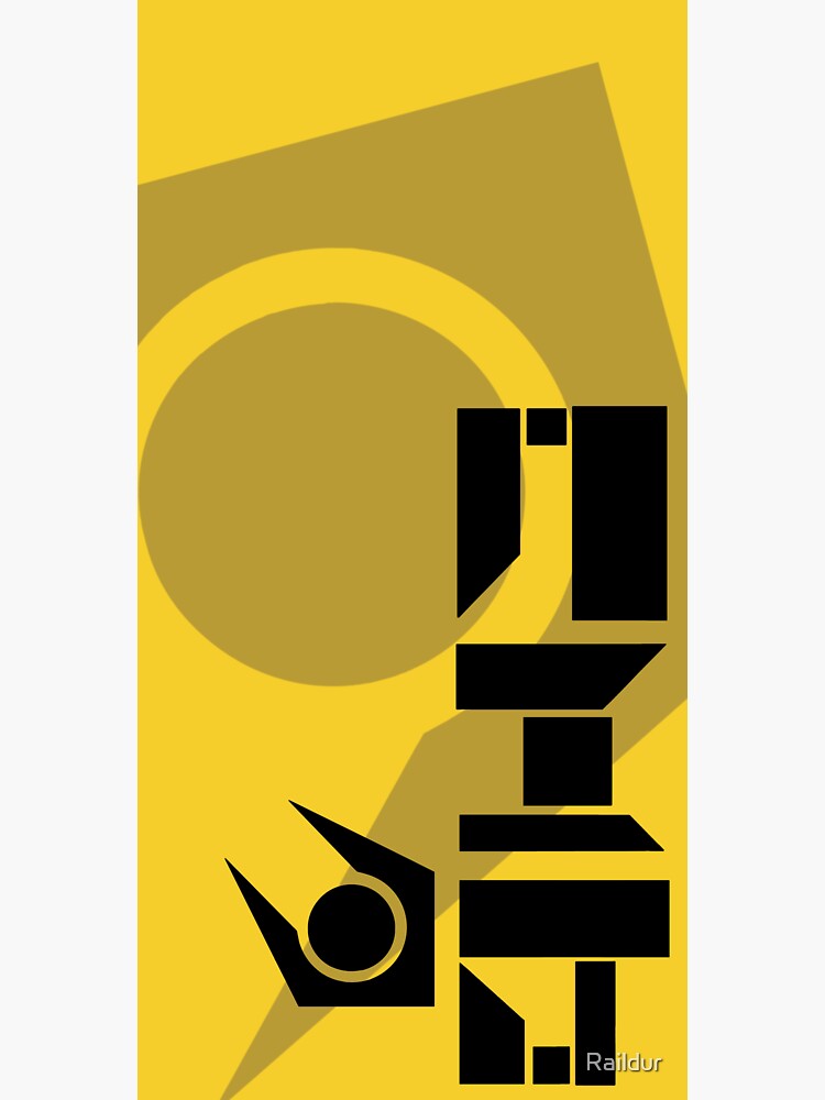 "Half Life 2 Combine Poster HQ" Sticker by Raildur | Redbubble