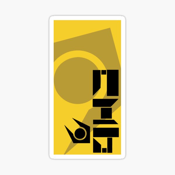 "Half Life 2 Combine Poster HQ" Sticker by Raildur | Redbubble