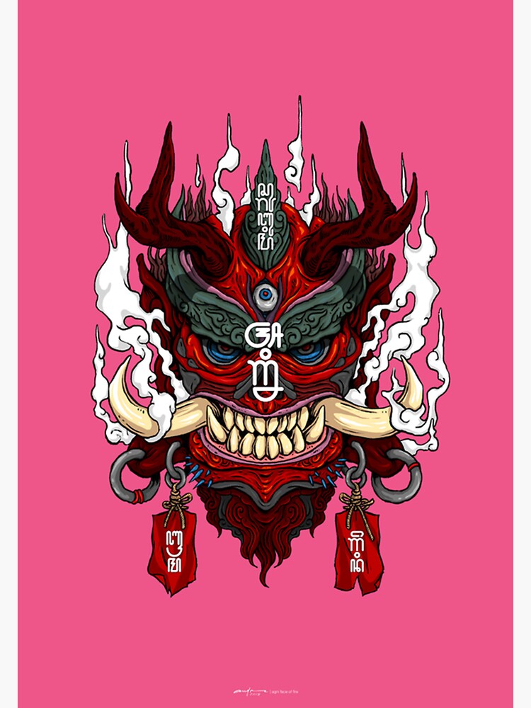"Agni Face " Sticker by Jshanks | Redbubble