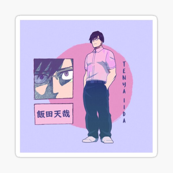 "Tenya Iida" Sticker by Zobordenes | Redbubble