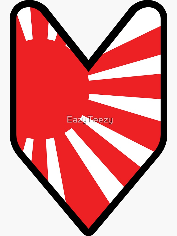 Pegatina «Logotipo de JDM de la bandera del sol naciente» de EazyTeezy ...