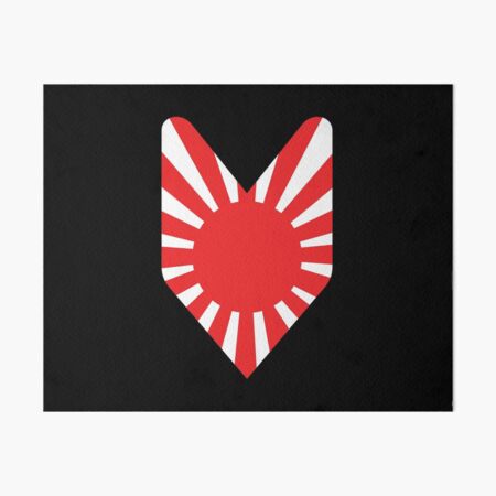 "The Rising Sun Flag JDM Logo" Art Board Print for Sale by EazyTeezy ...