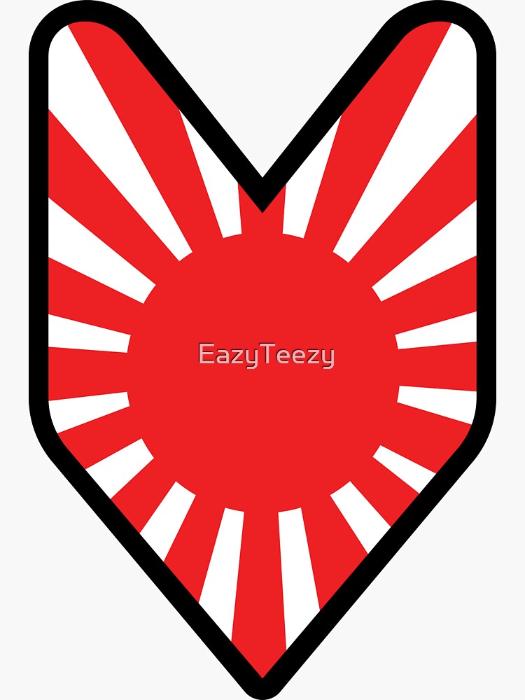 Pegatina «Logotipo de JDM de la bandera del sol naciente» de EazyTeezy ...
