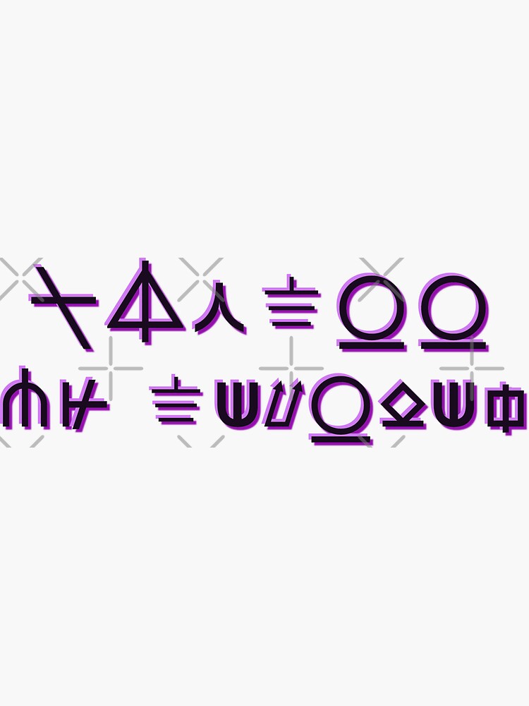 "Ranboo My Beloved in the Enderman Language Purple (Dream SMP)" Sticker ...