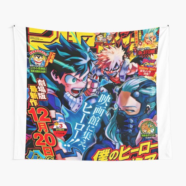 "Bakugou & Deku VS Nine (MHA)" Tapestry for Sale by CatherineHuntle ...