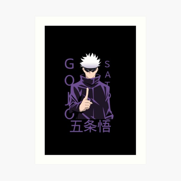 "Gojo Satoru, Jujutsu Tech, Jujutsu Kaisen Sensei" Art Print for Sale ...
