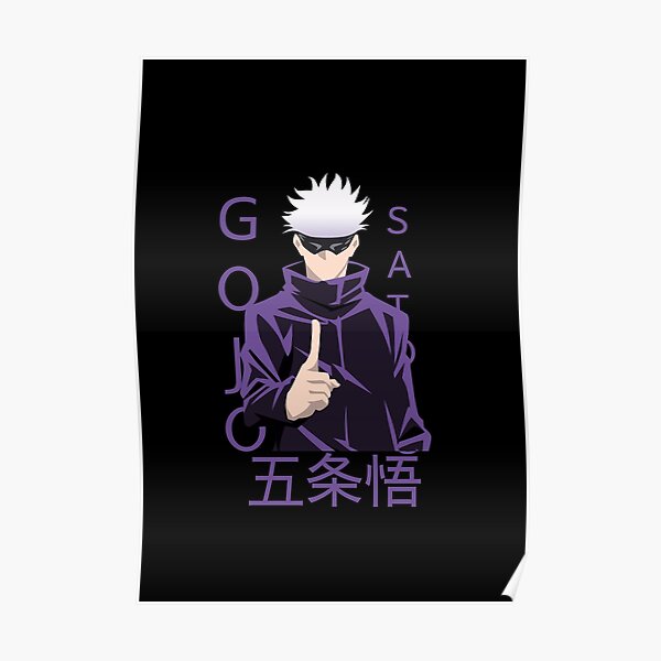 Póster «Gojo Satoru, Jujutsu Tech, Jujutsu Kaisen Sensei» de aniprint ...