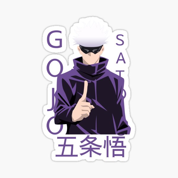 Pegatina «Gojo Satoru, Jujutsu Tech, Jujutsu Kaisen Sensei» de aniprint ...