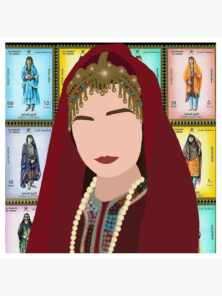 "omani girl " Sticker for Sale by fatma4art | Redbubble