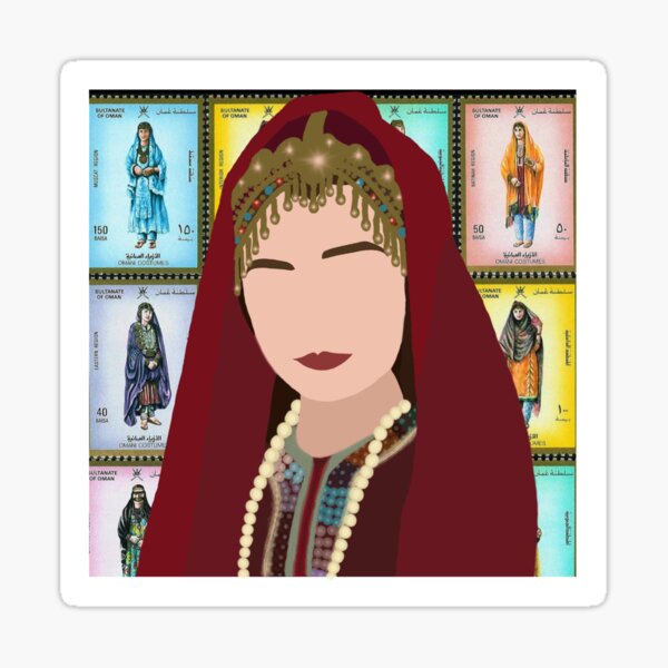 "omani girl " Sticker for Sale by fatma4art | Redbubble