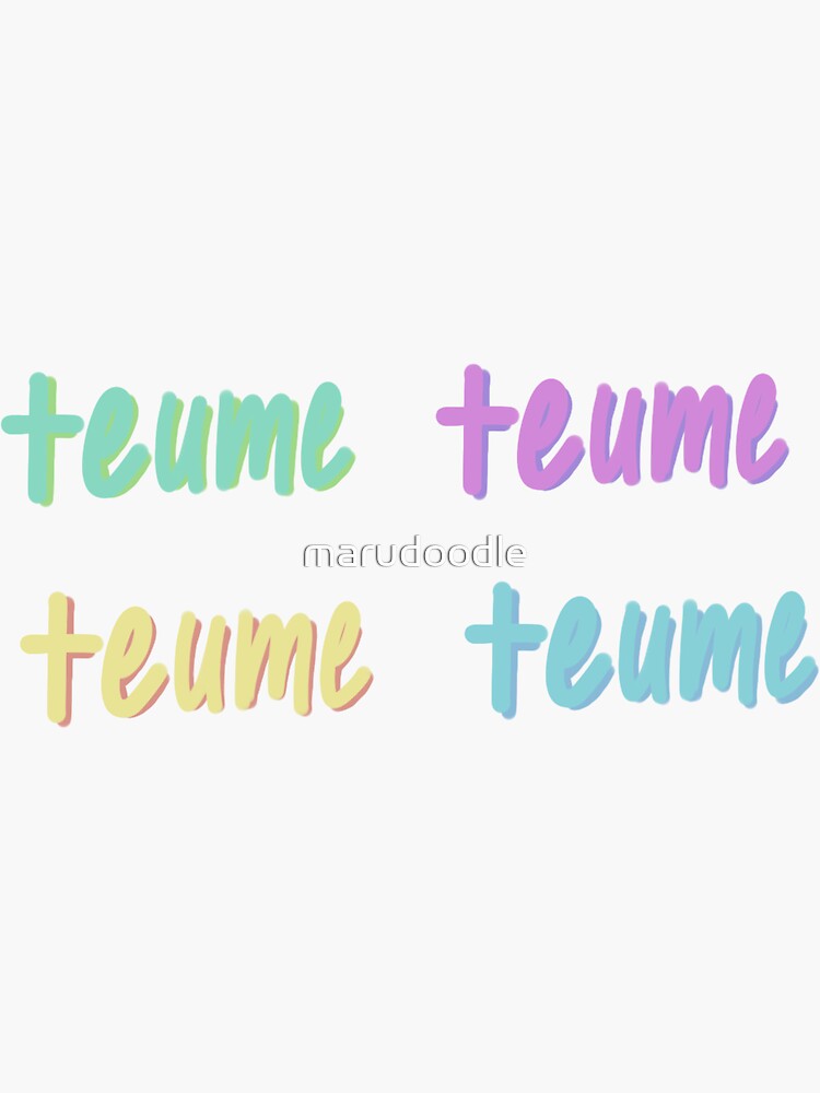 "Treasure yg teume" Sticker for Sale by marudoodle | Redbubble