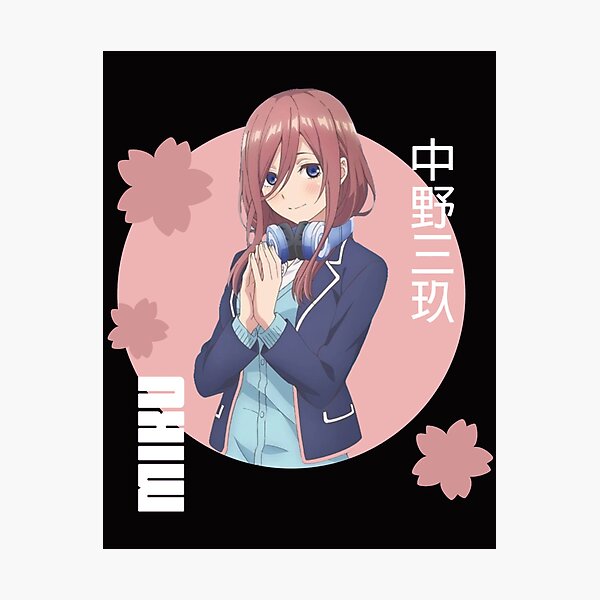 Lámina fotográfica «Sudadera con capucha de Miku Nakano, sudadera de ... Lámina fotográfica «Sudadera con capucha de Miku Nakano, sudadera de ...