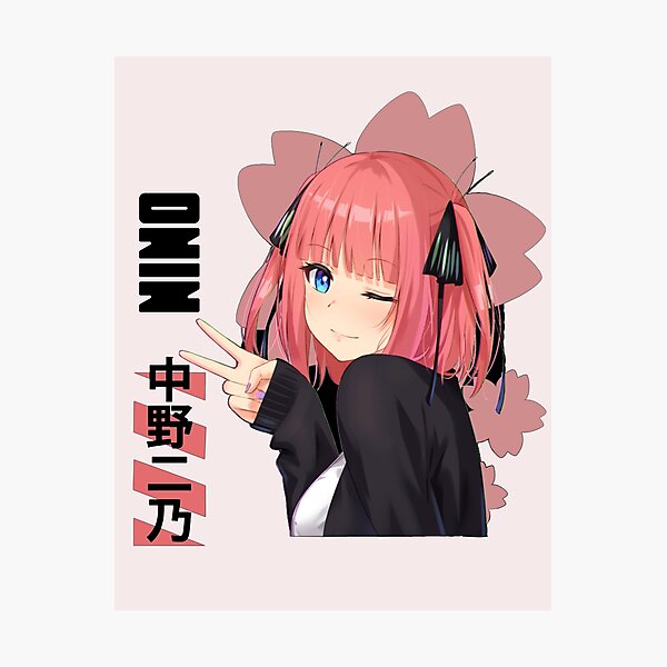Lámina fotográfica «Sudadera con capucha de Nino Nakano, sudadera de ... Lámina fotográfica «Sudadera con capucha de Nino Nakano, sudadera de ...