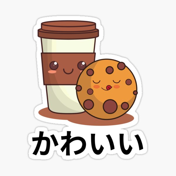 "Cookie Coffee Kawaii Chibi Anime Kanji Japanese" Sticker by Massaie55 ...