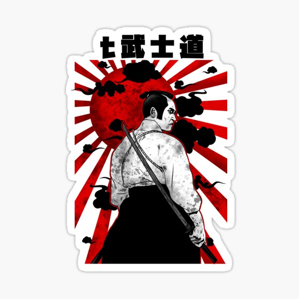 "BUSHIDO" Sticker for Sale by swiro | Redbubble