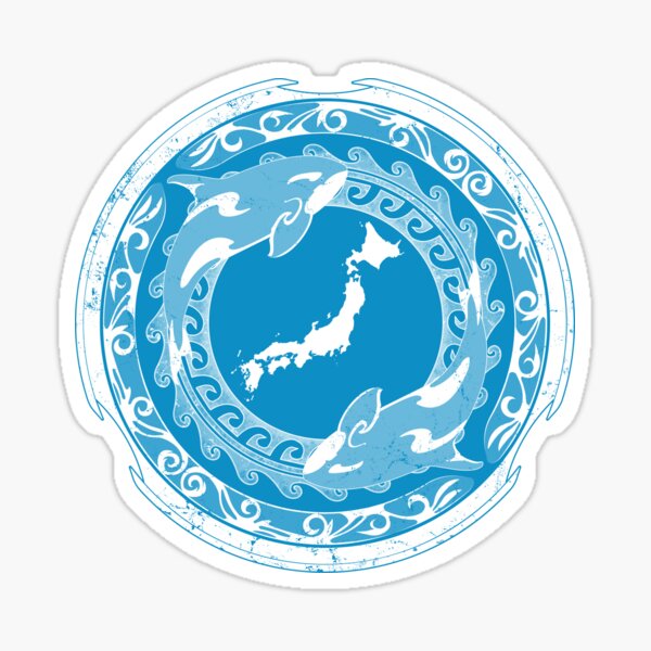 "Japan map" Sticker for Sale by NicGrayGraphic | Redbubble