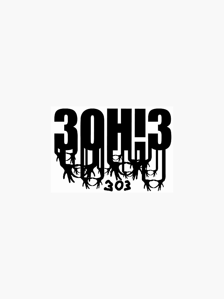 "3oh!3 Logo" Sticker by louie578 | Redbubble