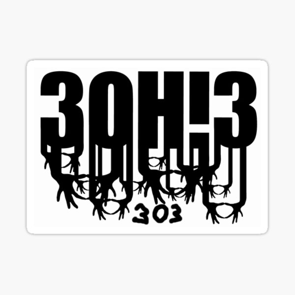 "3oh!3 Logo" Sticker by louie578 | Redbubble