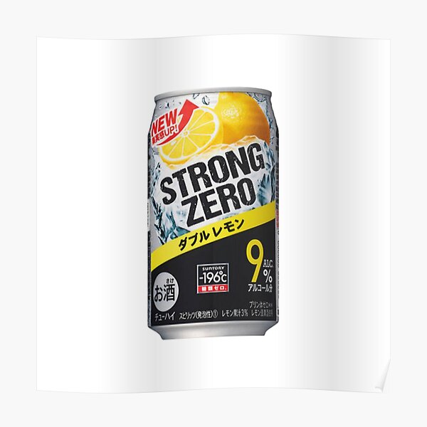 Zero Alcohol Posters | Redbubble