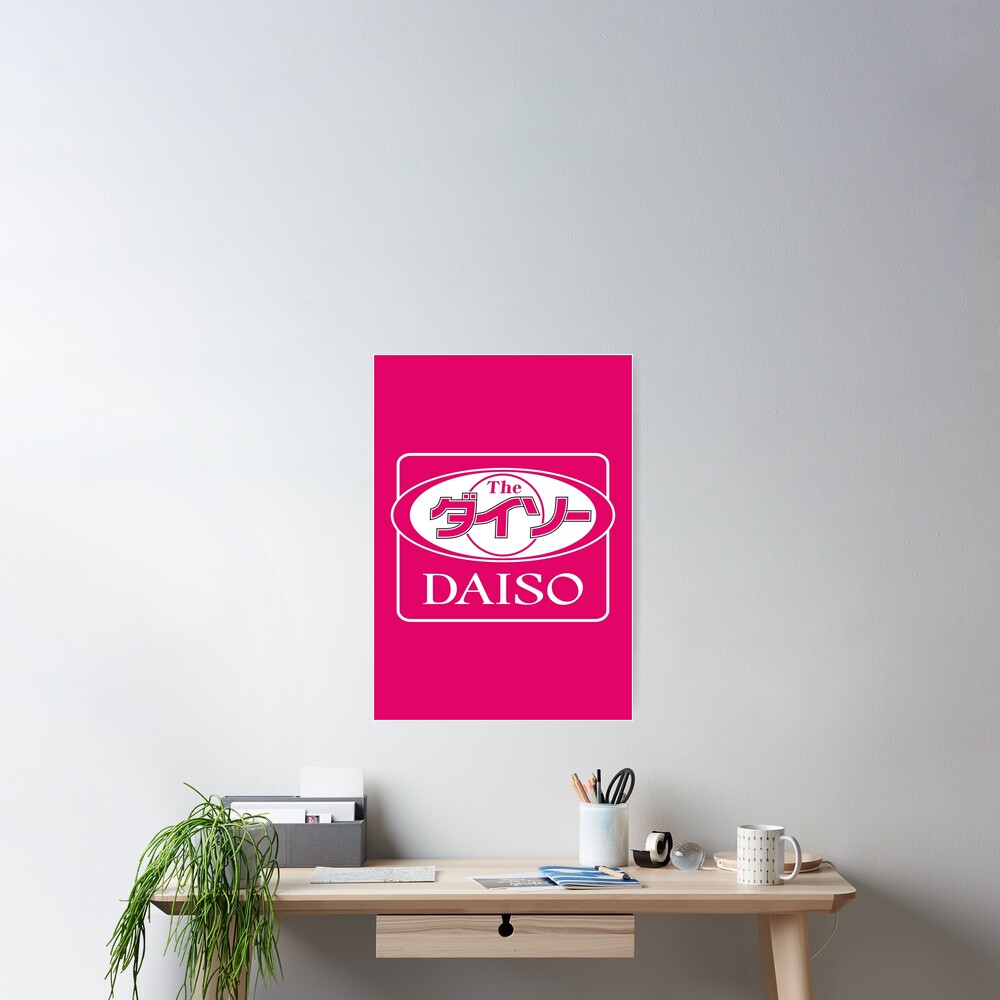 "Daiso Japan (大創産業) Logo" Poster by RubenCRM | Redbubble