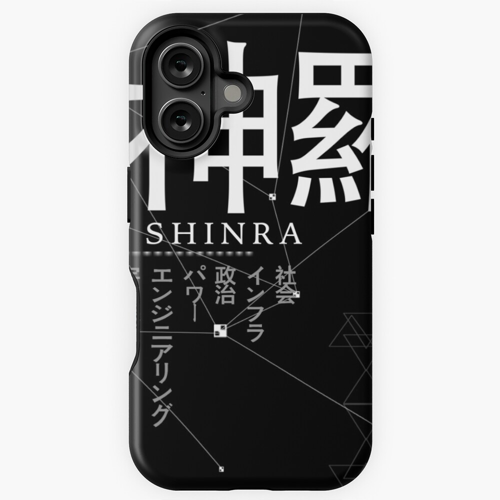 "shinra electric power company" Poster for Sale by michaelkanouse ...