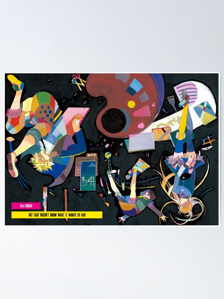 "BLUE PERIOD" Poster for Sale by imb4by | Redbubble