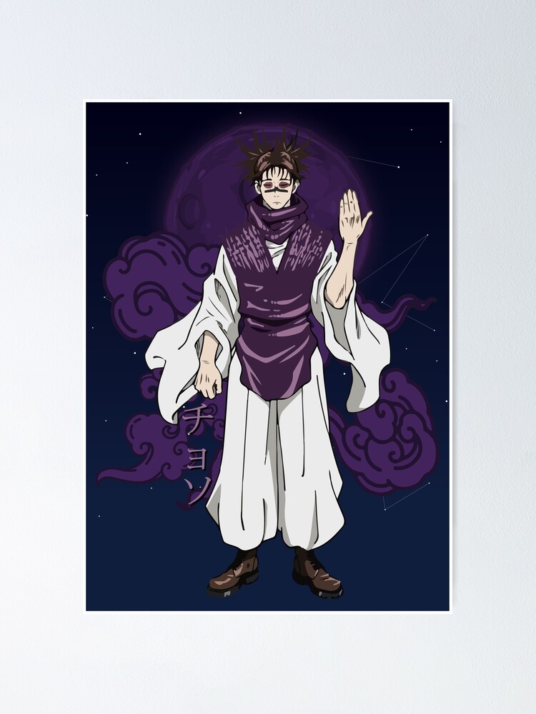 "Choso - Jujutsu kaisen" Poster by reelanimedragon | Redbubble