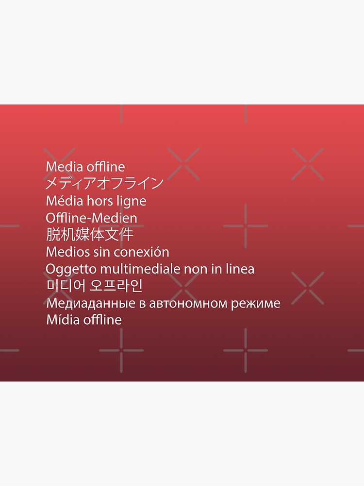 "media offline" Sticker for Sale by BradF99 | Redbubble