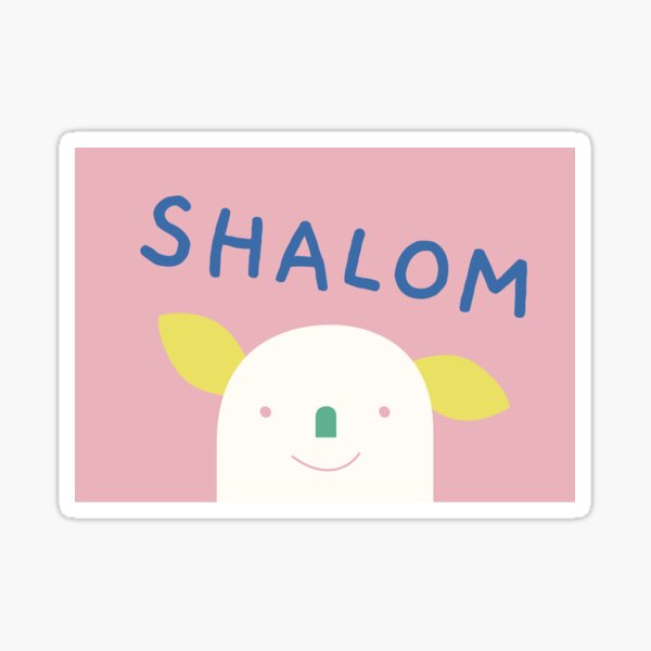 "shalom" Sticker for Sale by blessing-benir | Redbubble