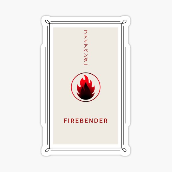 "Firebender Avatar Fire Japanese " Sticker by Studio-Jevans | Redbubble