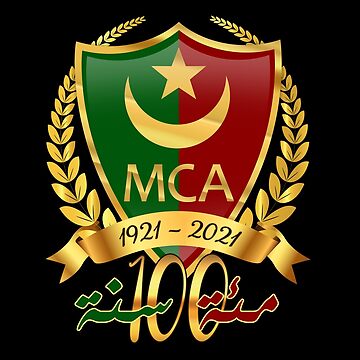 "MC Alger football fans" Sticker for Sale by Muss 86 | Redbubble
