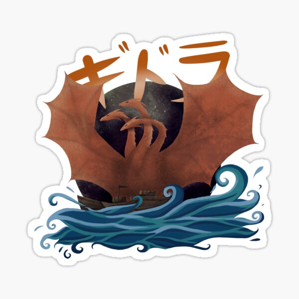 "Ghidorah" Sticker by gaurihihi | Redbubble
