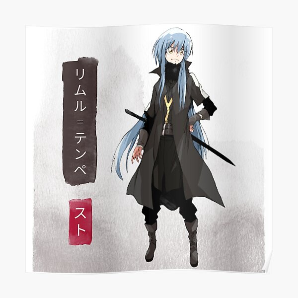 "Rimuru Tempest" Poster by JuanGames | Redbubble